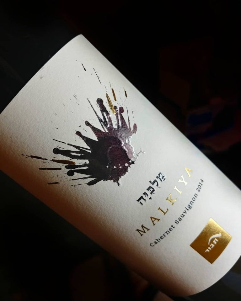 We Need to Listen if We Want to be Heard - Dame Wine®Dame Wine®